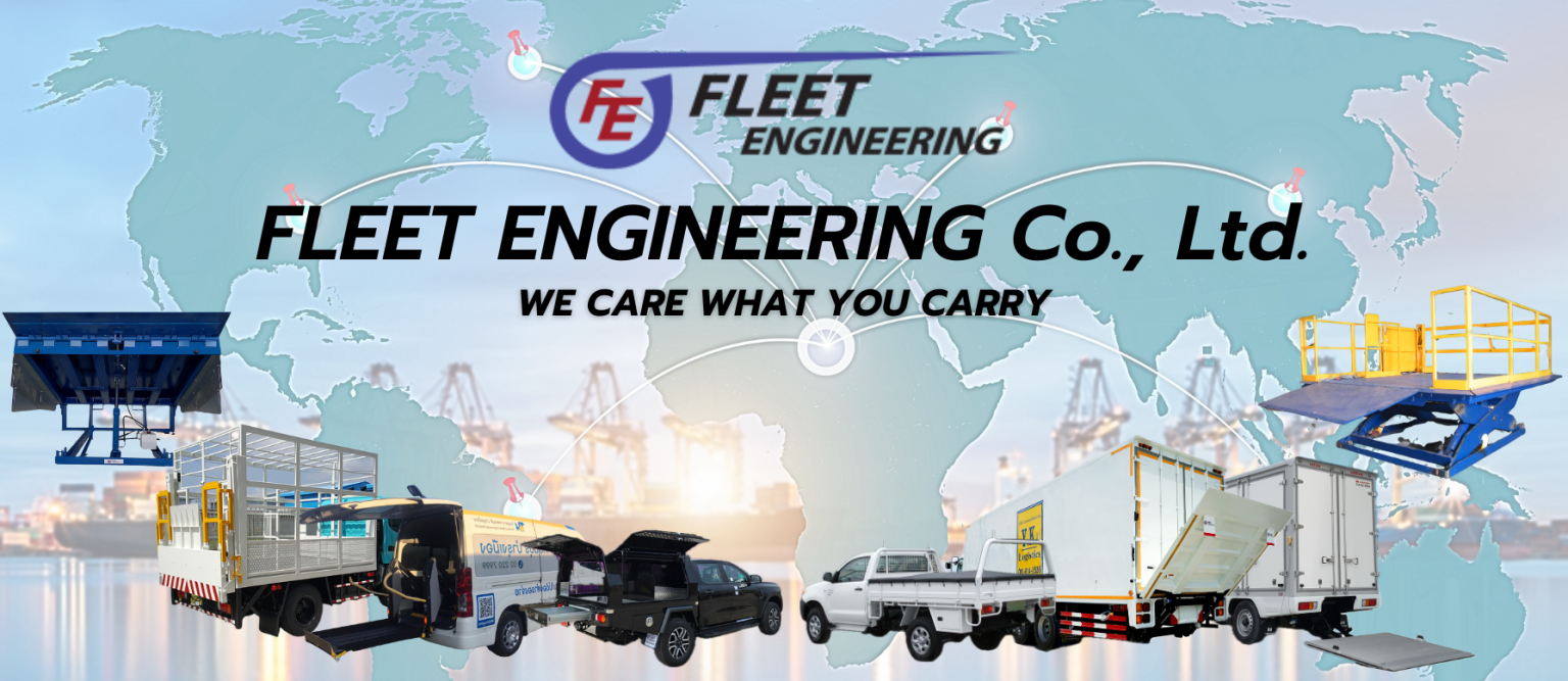 Home - FLEET ENGINEERING - บริษัท ฟลีท เอ็นจิเนียริ่ง จำกัด